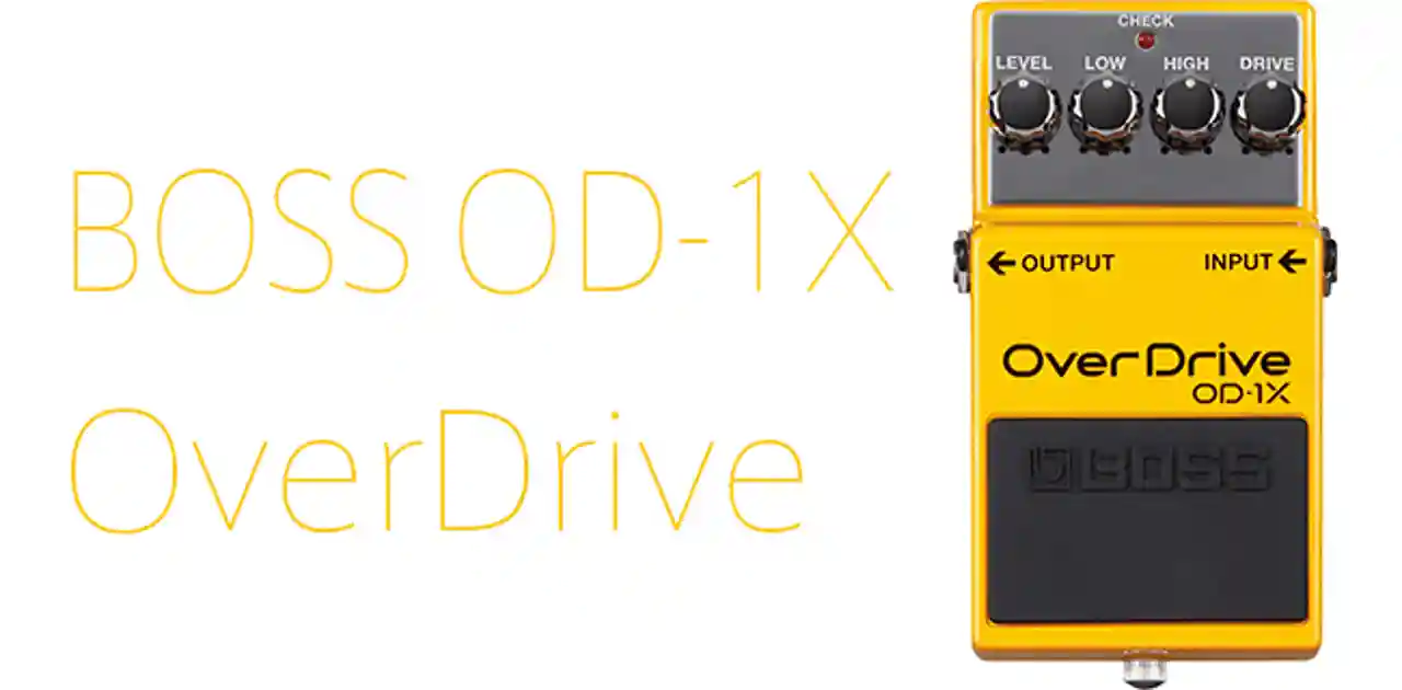 名機のサウンドを継承。ロック系ギタリストにおすすめのギター用オーバードライブ・コンパクトエフェクター BOSS OD-1X