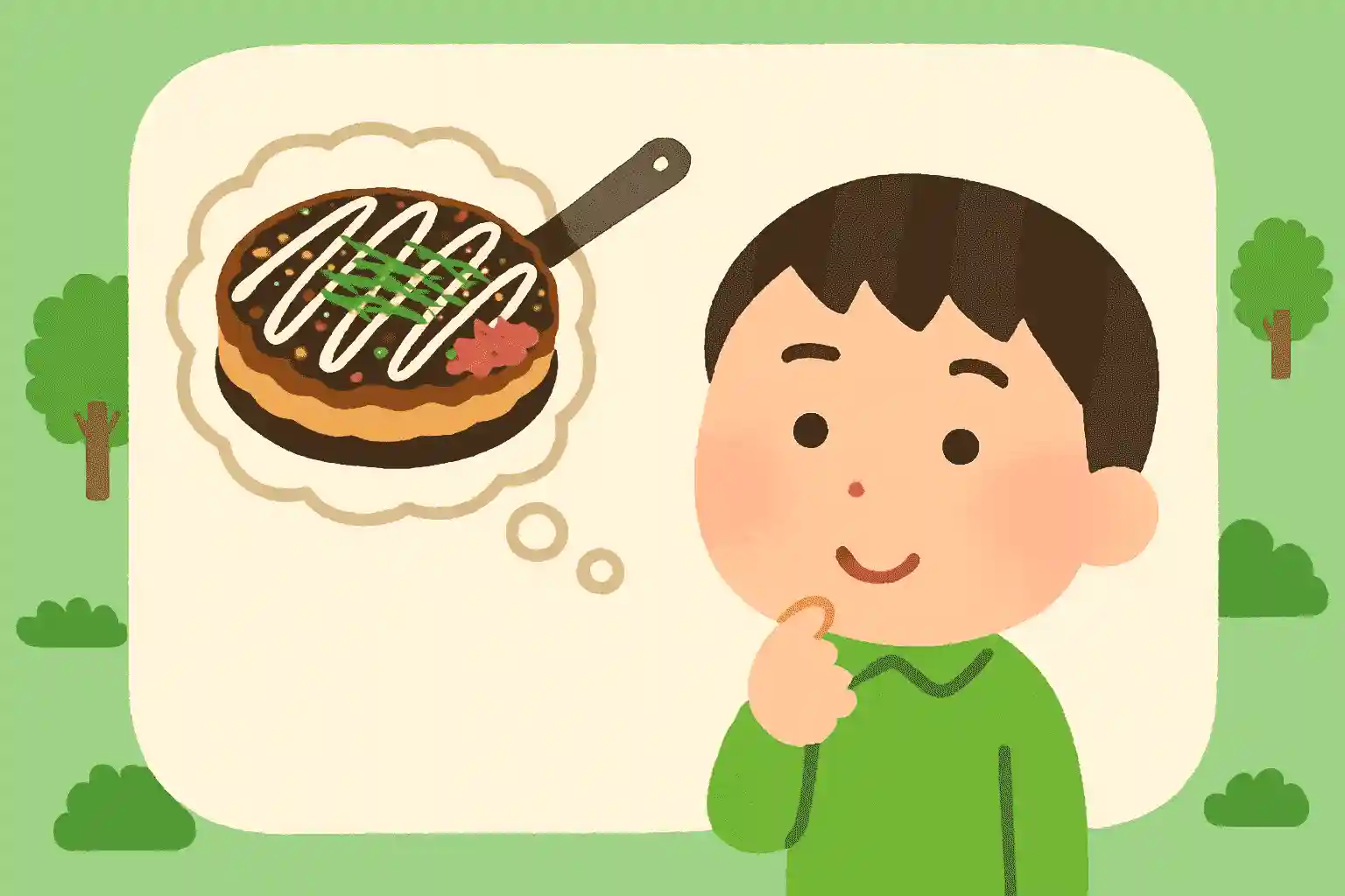 【小学生向け】東京都のご当地クイズまとめ