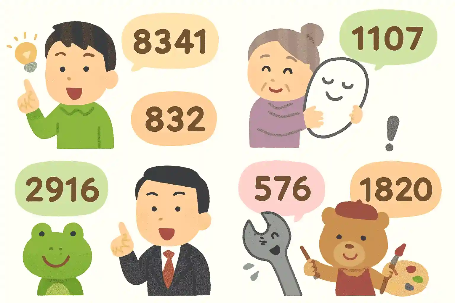 Easy to remember and fun! A collection of number pun/mnemonic ideas